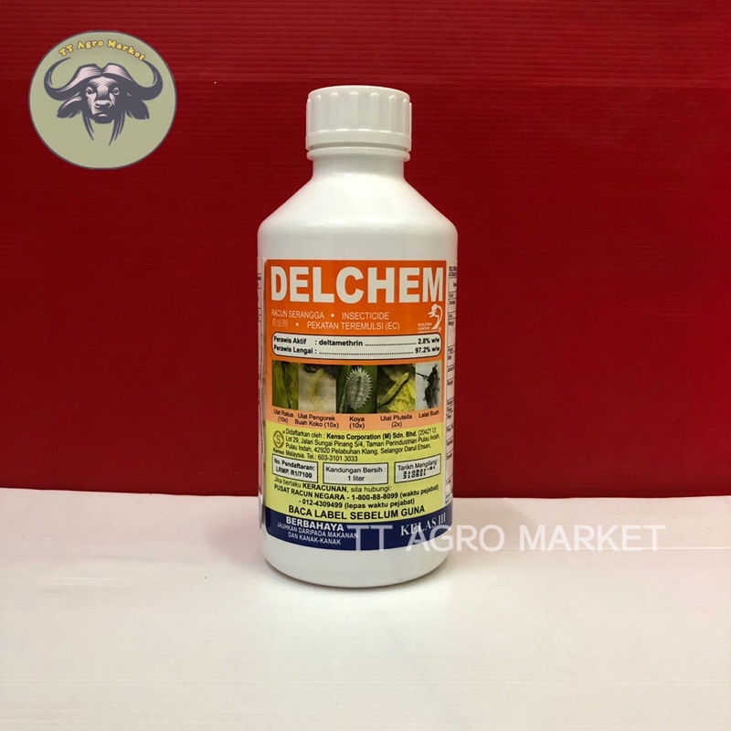 Delchem 1L Racun Serangga/ Racun Ulat/ ulat ratus, ulat pengorek buah, ulat plutella /除虫剂 ...