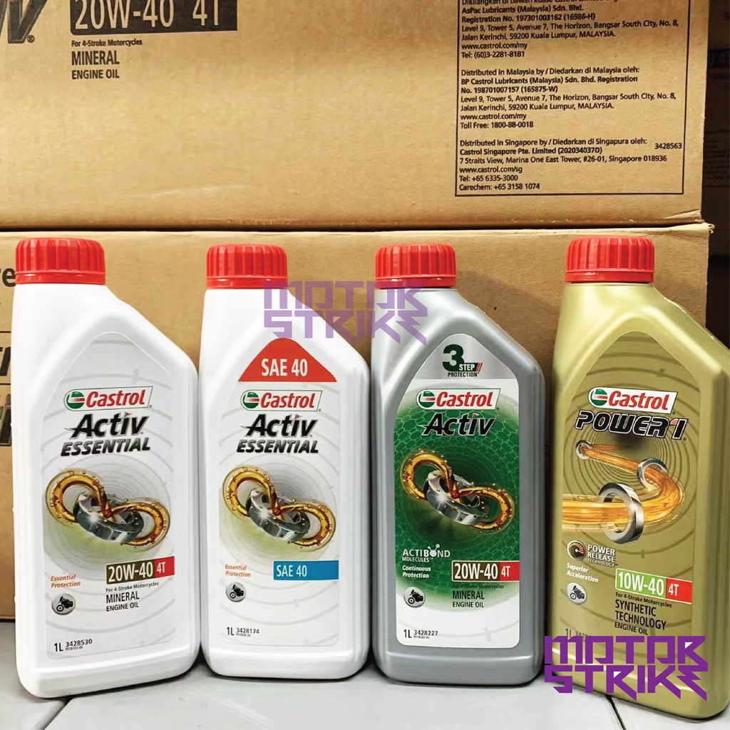 CASTROL ACTIV ESSENTIAL 20W-40/ACTIV ESSENTIAL SAE40/CASTROL ACTIV20W ...