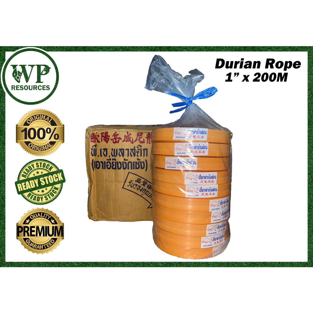 Durian Rope 1" x 200M Made In Thailand High Quality Rope | Shopee Malaysia