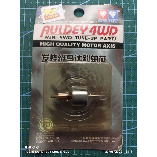 Auldey Angled Anchor 10mm | Shopee Malaysia