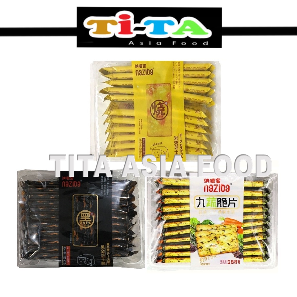 Tita Naziba cheese岩烧芝士脆/black golden cheese黑金芝士脆/ vegetable 九蔬脆片 ...