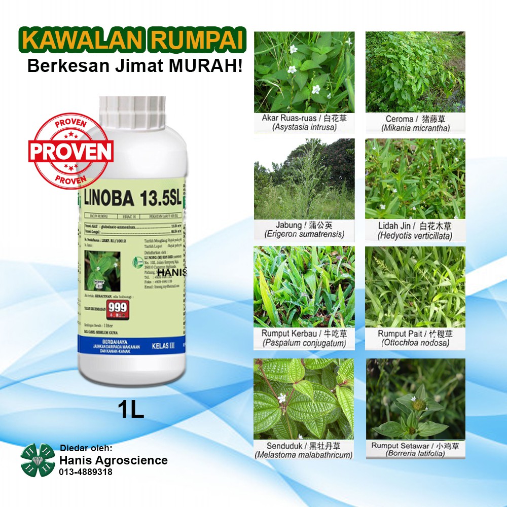 LINOBA 1L - KAWALAN RUMPAI (Macam BASTA 15) - (SAWIT/PADI/KEBUN/DUSUN ...
