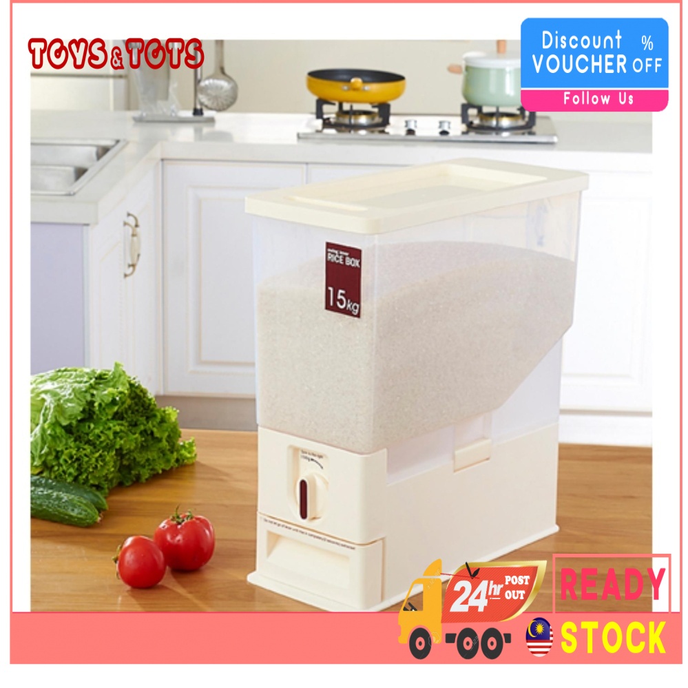 Japanese 15 Kg Smart Rice Dispenser | Shopee Malaysia