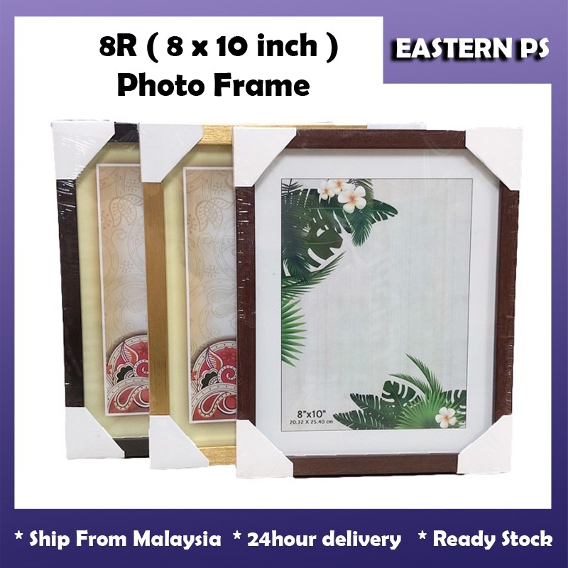 Photo Frame Size 8R ( 8inch x 10inch ) / Graduation / Family Photo ...
