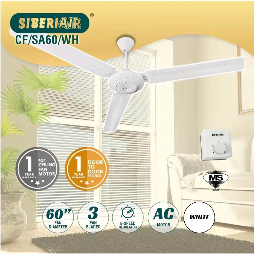 SIRIM [1PC] SIBERIAIR CF/SA60/BK 60" 3 Blade 5 Speeds Regulator Control ...