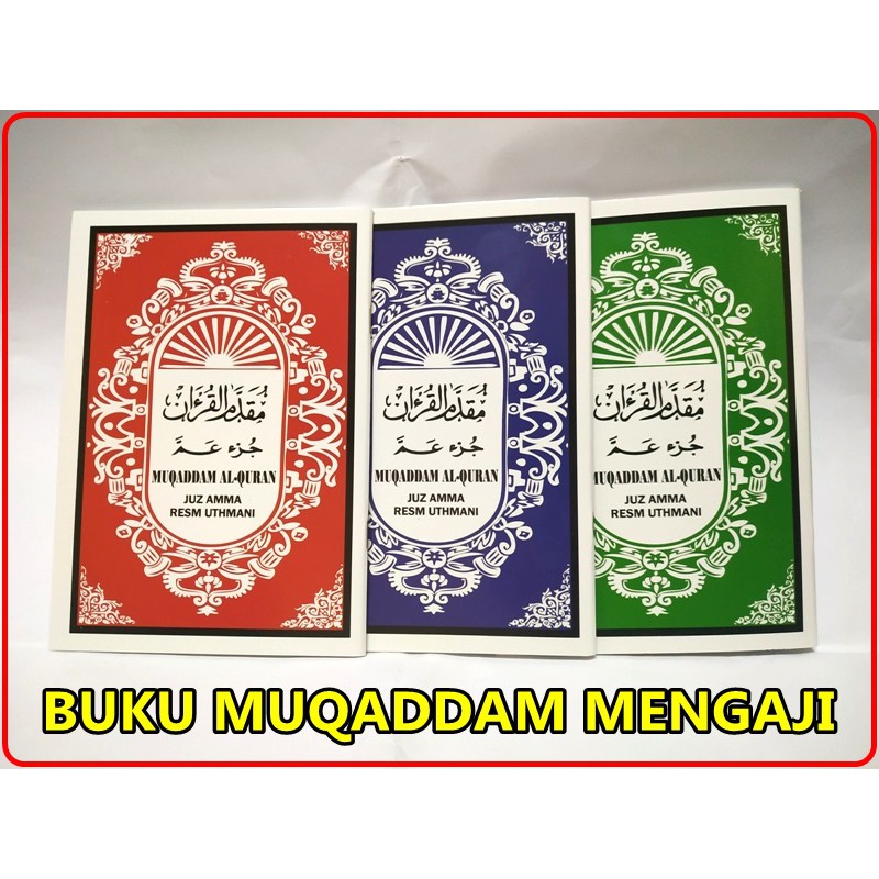 Muqaddam Lama Tajwid alif ba ta Buka Muqaddam rumi iqra Kitab Mukadam ...