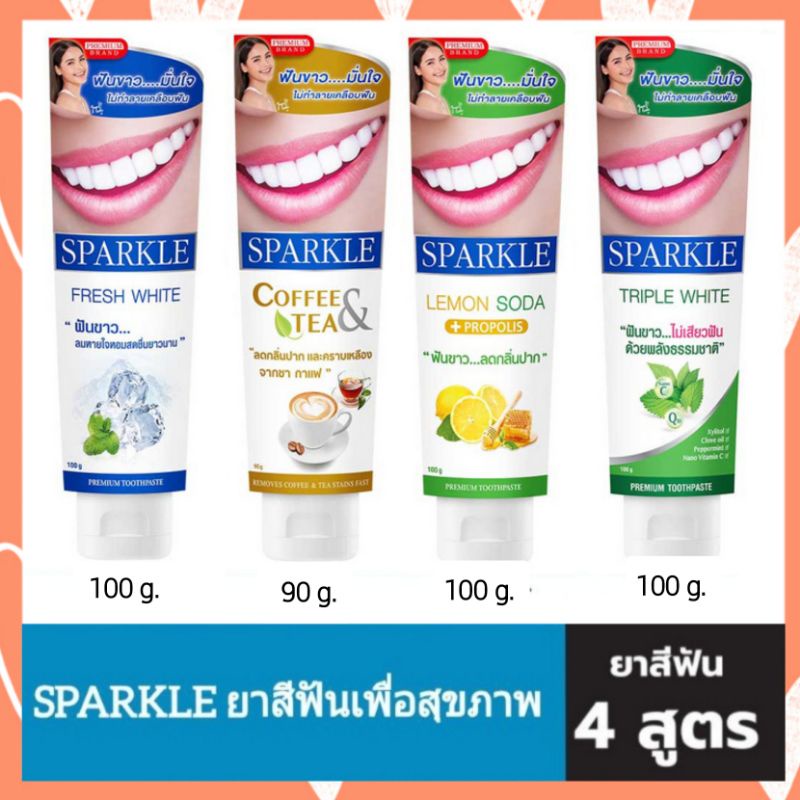 Sparkle Toothpaste (Fresh White/Lemon Soda/Triple/Coffee & Sea ...