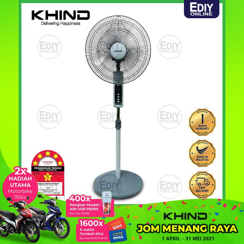 KHIND MISTRAL STAND FAN SF1682 SE SF1682SE / SF1663H / MSF1682 3 YEARS ...