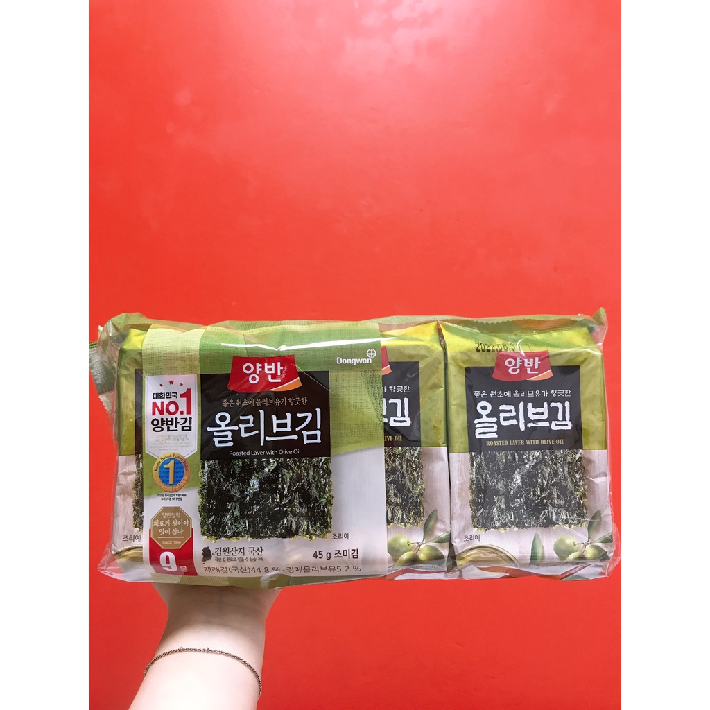 Dongwon Instant Seaweed LOT 9 PACK | Shopee Malaysia