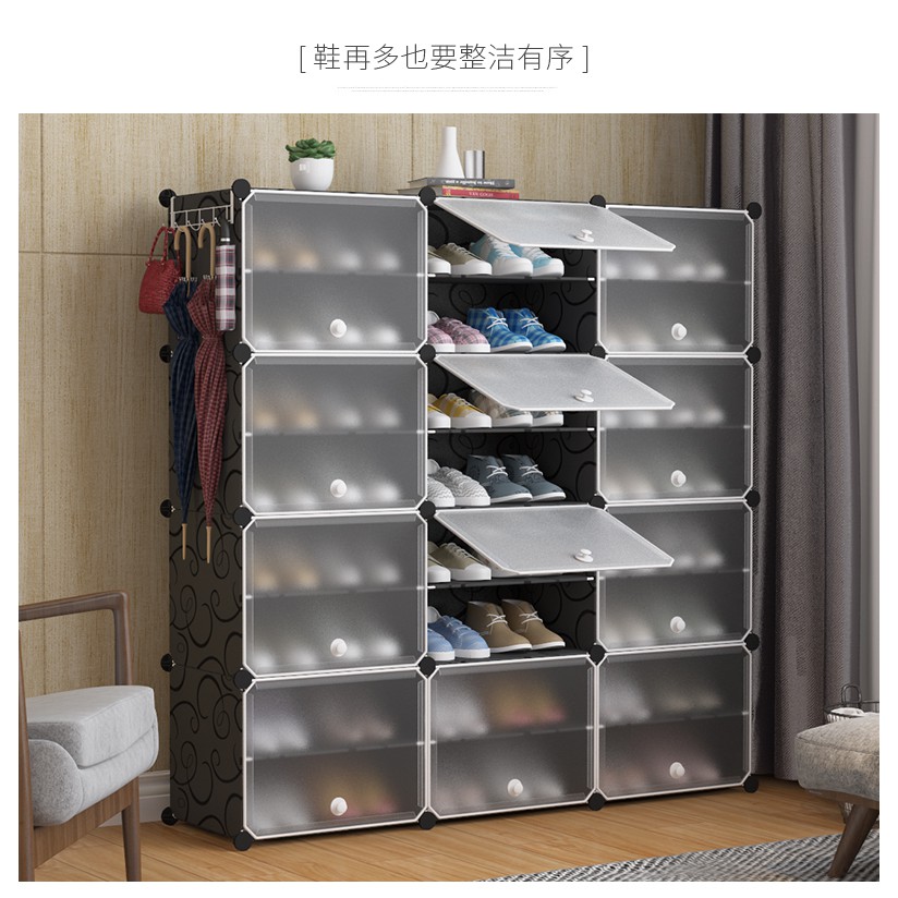 Rak Kasut Plastik (8 Layer/3 Colum) | Shopee Malaysia