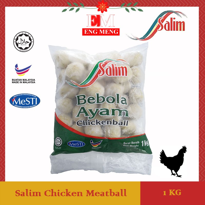 Salim Chicken Ball (M Size) 1KG Salim 鸡肉丸 (中) 1KG Salim Bebola Ayam (M ...