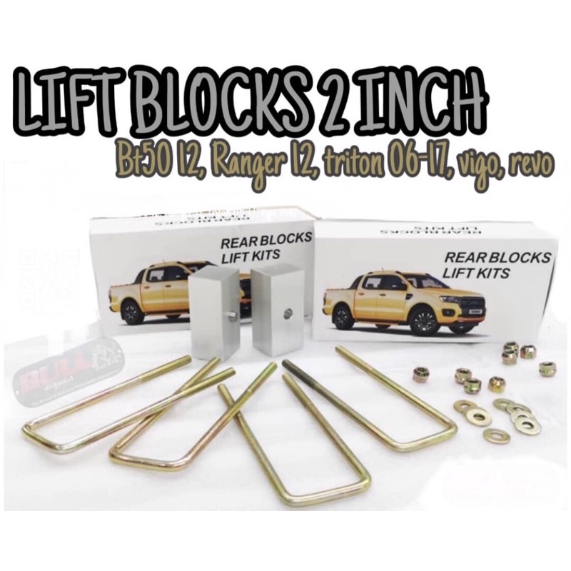 lift block 2inch (rear) | Shopee Malaysia