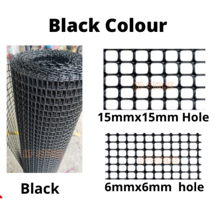🏷️PVC NET FENCE Wire Mesh Netting Jaring Pagar Plastik Hitam gate guard ...