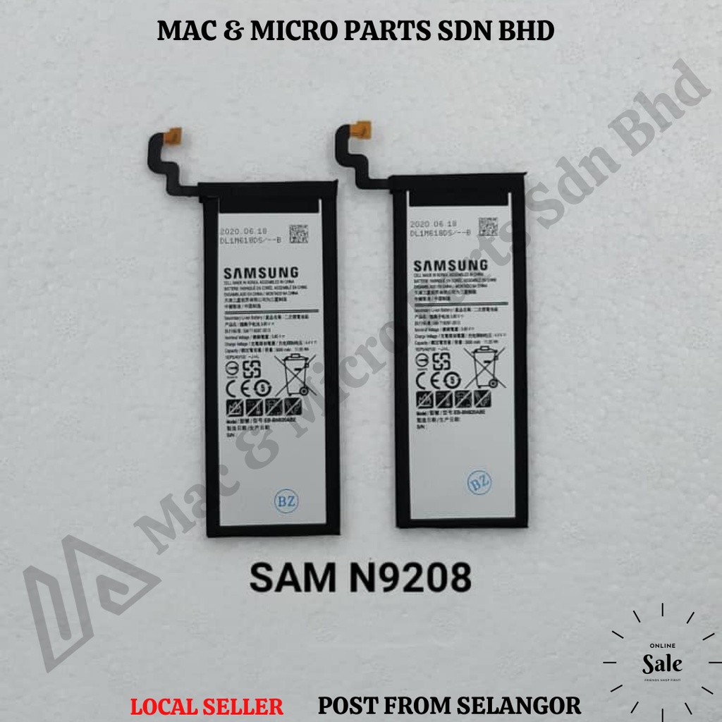 MG BRAND Galaxy Note 5 N9208 BATTERY Model EB-BN920ABE (3000mAH ...