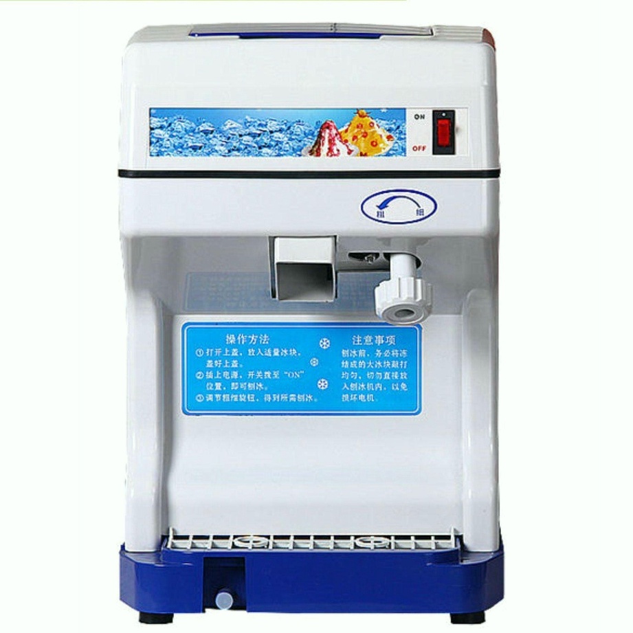 2L 220V Fully Automatic Ice Crusher丨Snow Ice Shavers丨Broken Ice Crusher ...