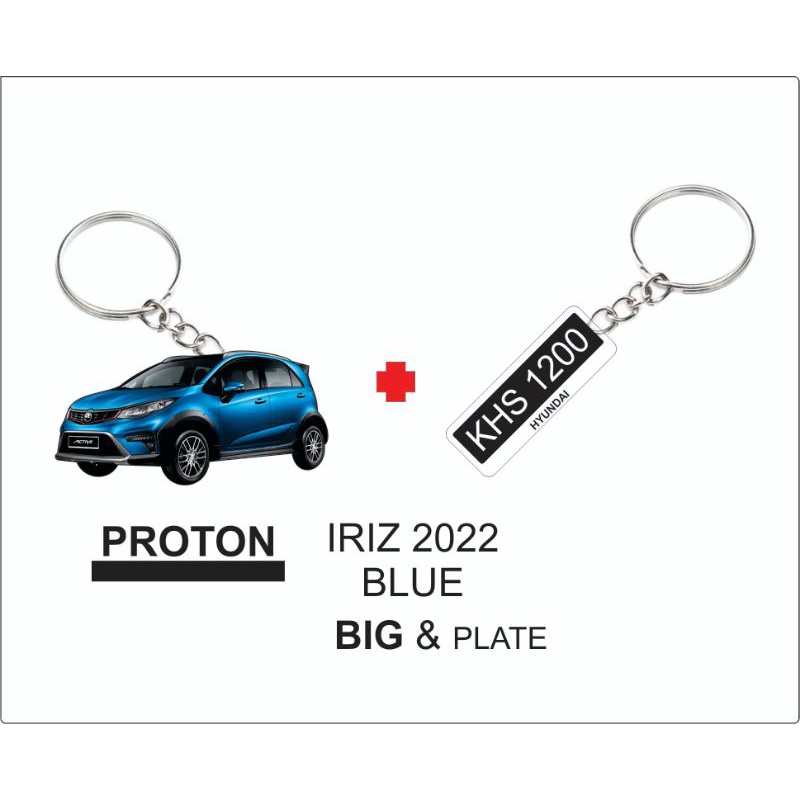 proton Iriz blue 2022 active Keychain 2d iriz biru active | Shopee Malaysia