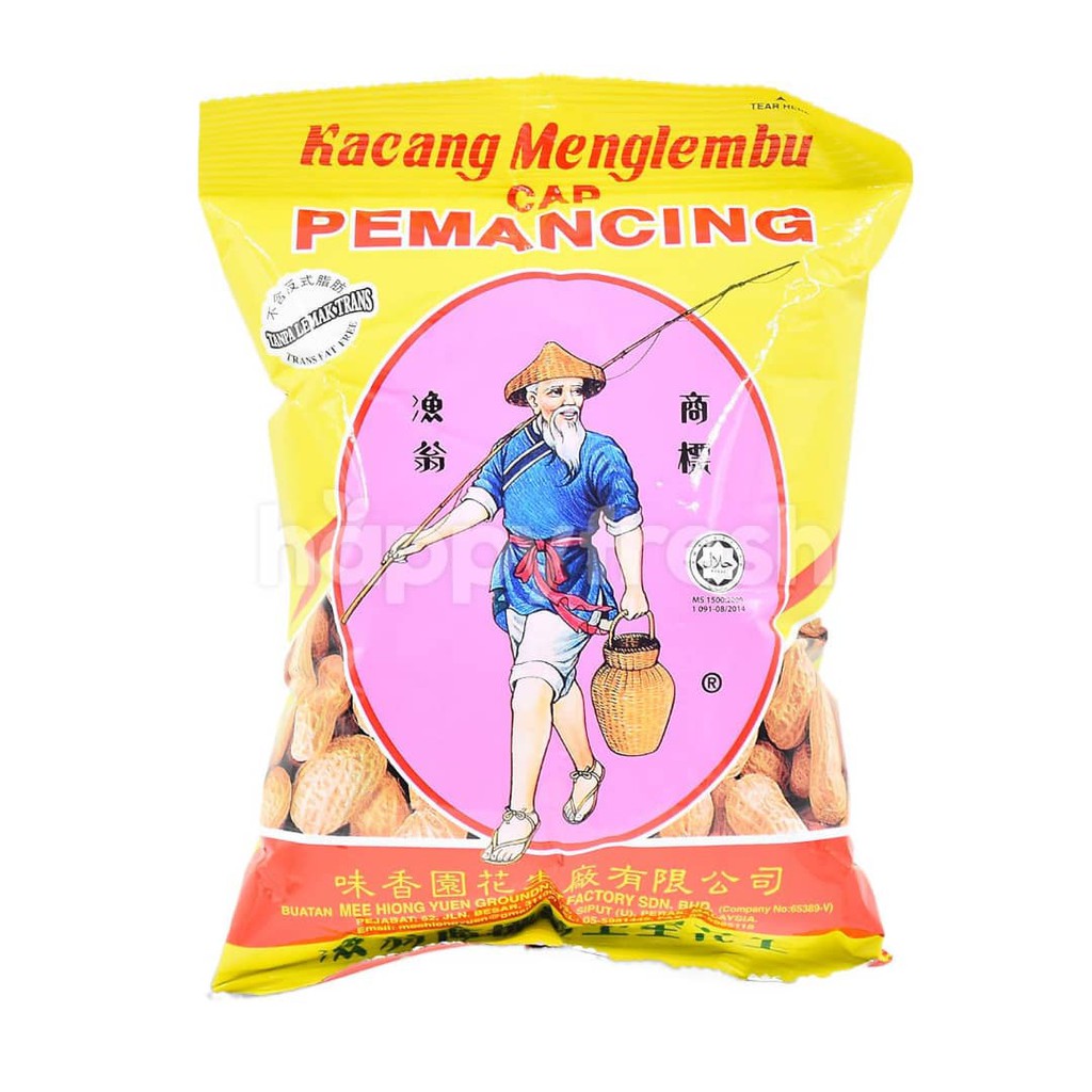 [FSC] Kacang Menglembu Groundnut Peanut 85gm/110gm (Thumbs/Pemancing ...