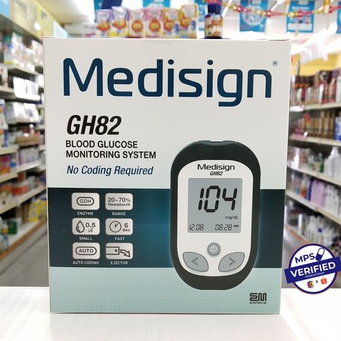 Medisign Glucose Meter+50 Strips +50 lancets + 50 alcohol swab | Shopee ...