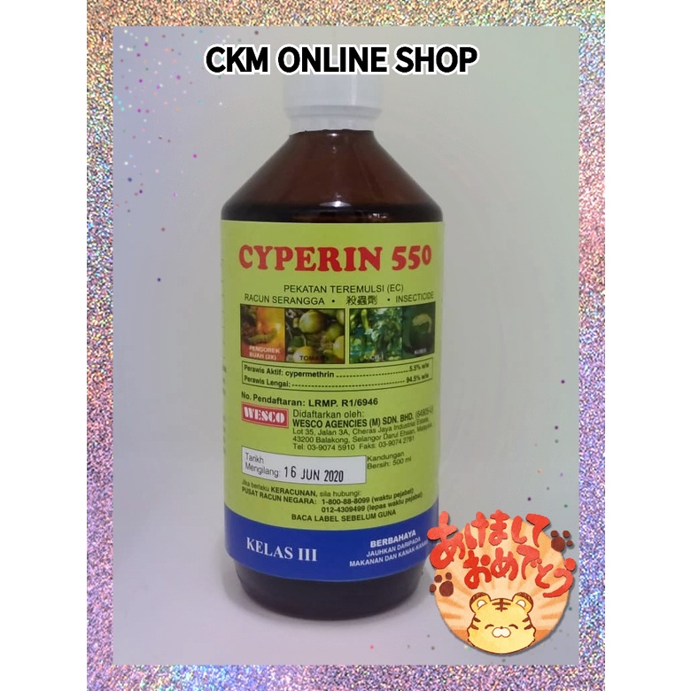 CYPERIN 550 Racun Serangga/ Insecticide/ 杀虫剂 500ml | Shopee Malaysia