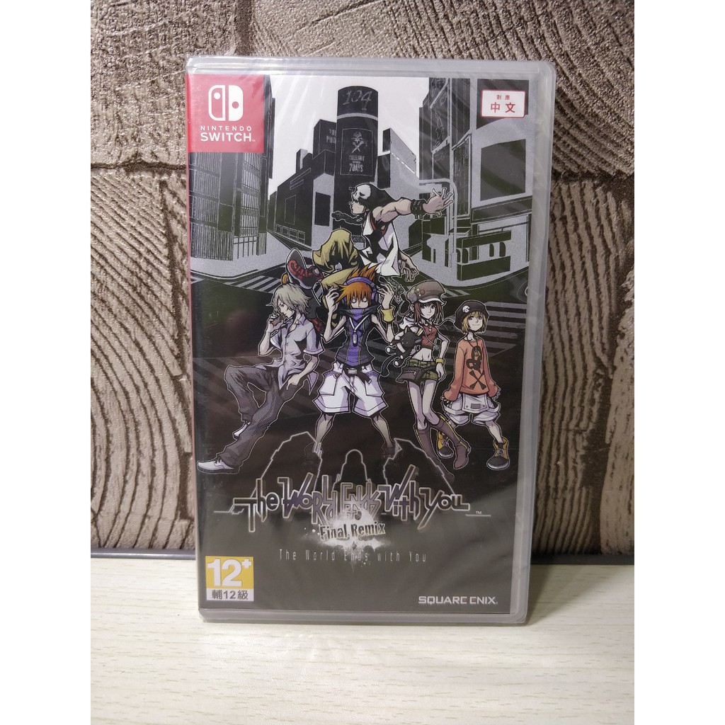 NS Switch The World Ends With You Final Remix (Eng/Chn) | NS 美丽新世界 ...