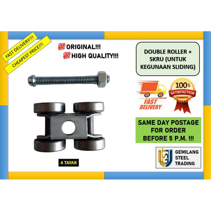🔥 SLIDING DOOR WHEEL (DOUBLE ROLLER) | Shopee Malaysia