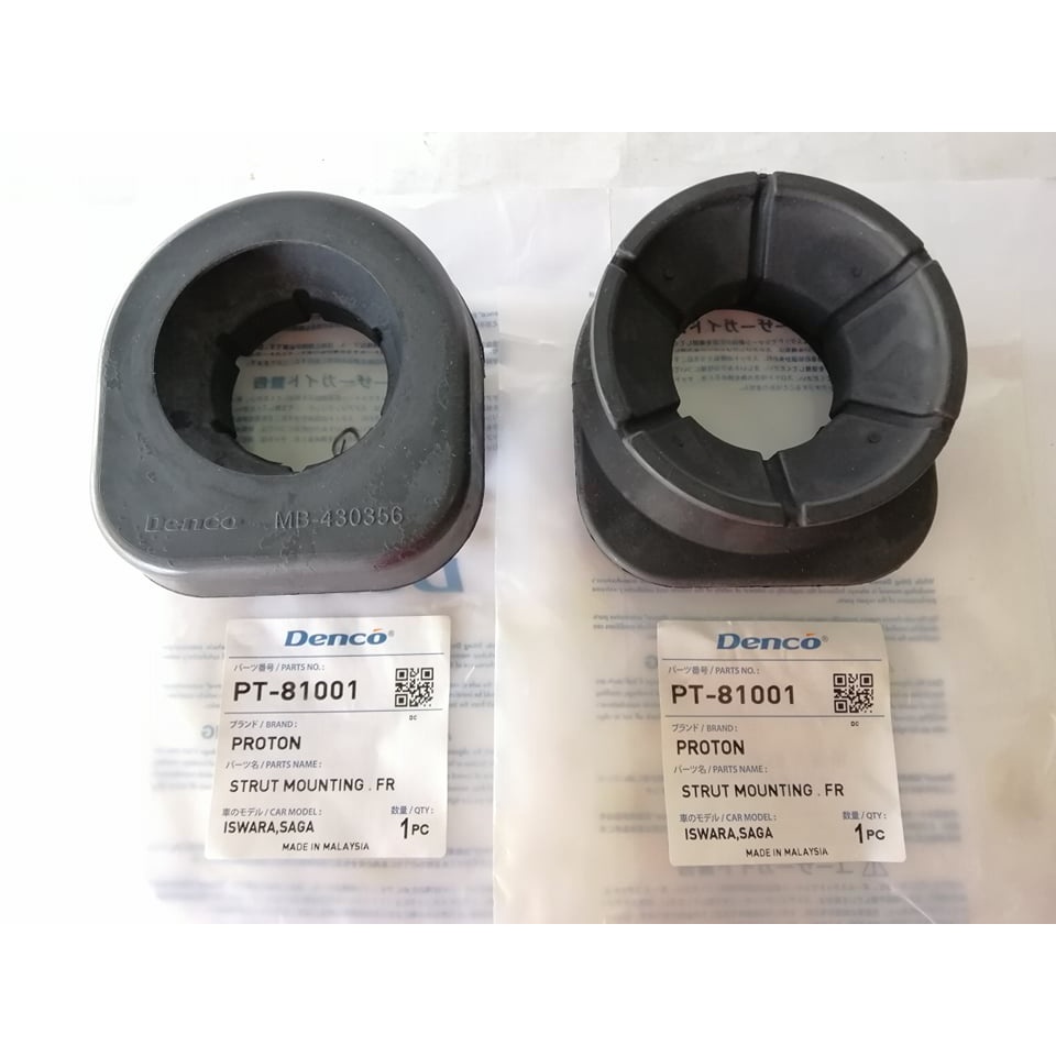 PROTON SAGA ISWARA 12V FRONT ABSORBER MOUNTING DEPAN OEM DENCO PT-81001 ...