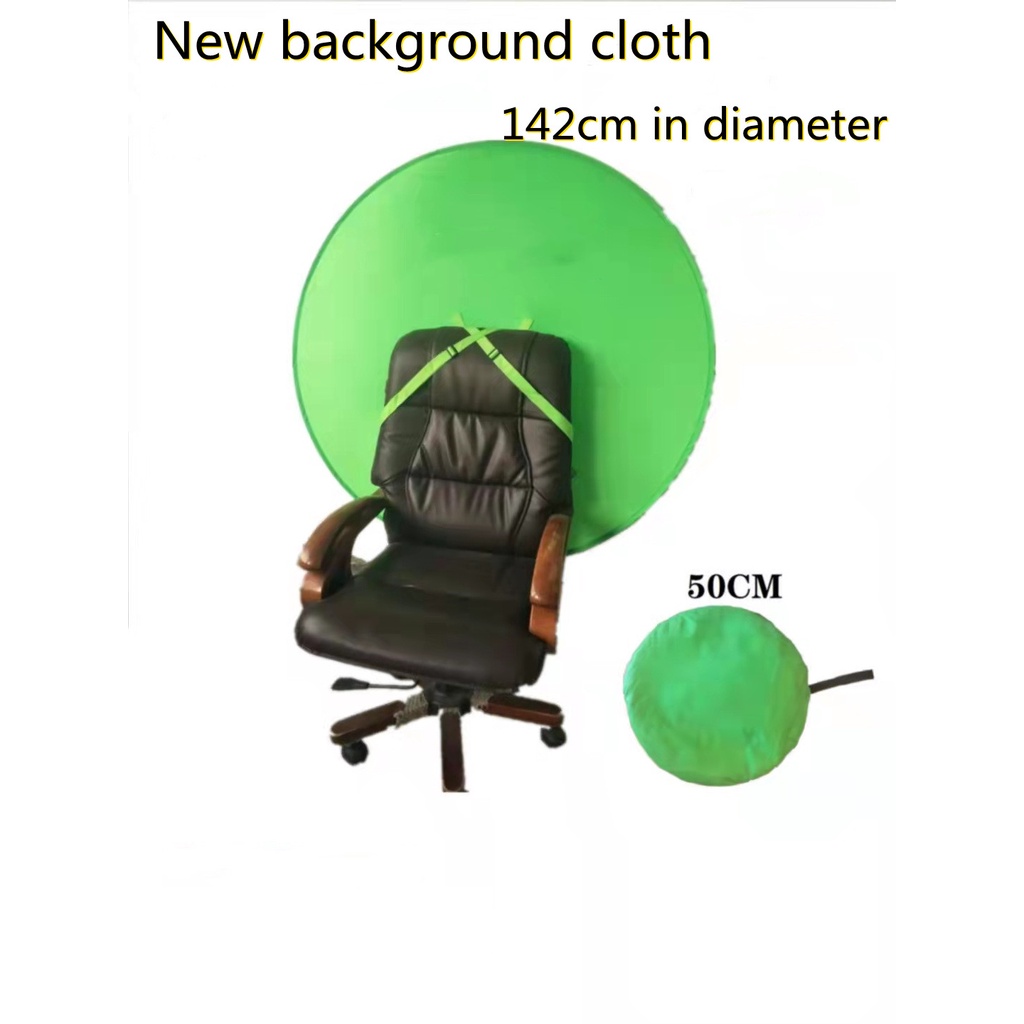 (New) Round background gaming chair green Chromakey background portable ...