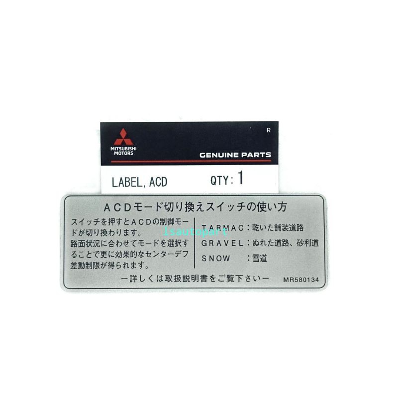 ORIGINAL MITSUBISHI EVOLUTION CT9A ACD LABEL STICKER | Shopee Malaysia