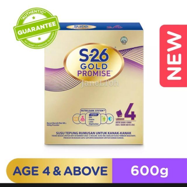 S26 Gold Promise L4 600g | Shopee Malaysia