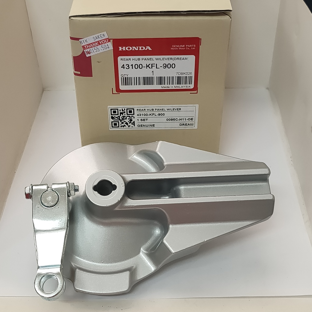 EX5-DREAM/WAVE100/WAVE125 (ORIGINAL) REAR BRAKE HUB / REAR HUB PANEL ...