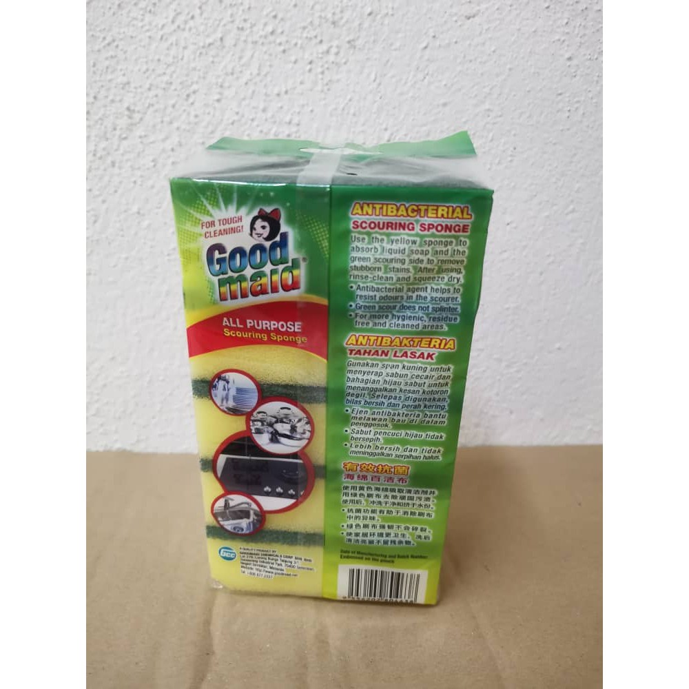 Goodmaid Dishwashing Scouring Sponge All Purpose Cleaning Sponge Span ...