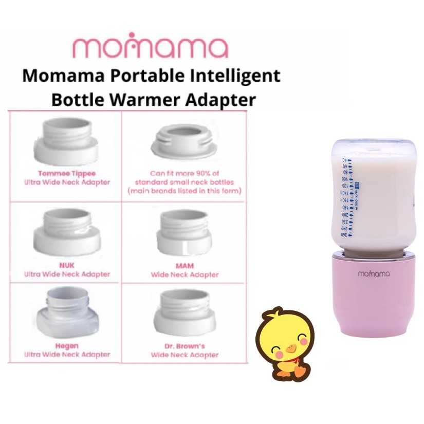 Momama Intelligent Bottle Warmer Adaptor - Tommee/ Hegen/ Mam/ Slim ...
