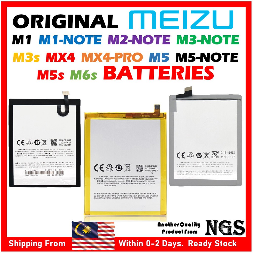 ORIGINAL Meizu M1-NOTE M2-NOTE M3s M3-NOTE MX4 MX4 PRO M5 M5-NOTE M5s M6s BATTERY WITH TOOLS ...