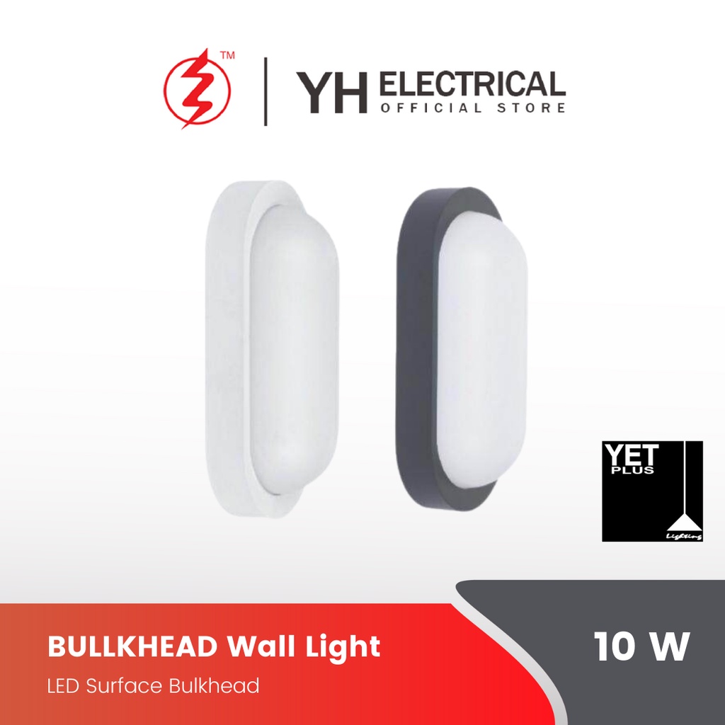 YET PLUS 10W LED BULKHEAD light / Lampu Bulb Ceiling Wall Dinding ...