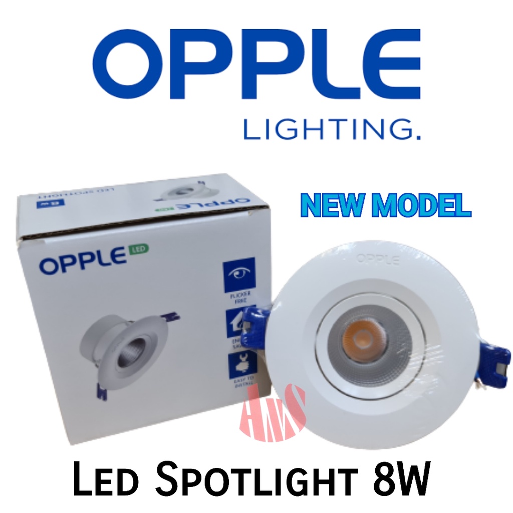 OPPLE LED SPOTLIGHT US R70 8WATT EYEBALL FITTING WHITE RIM 8W | Shopee Malaysia