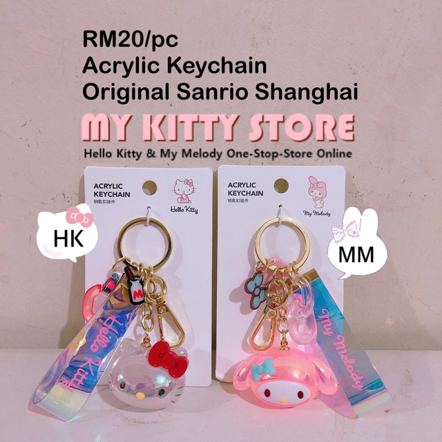 Miniso Hello Kitty My Melody Acrylic Keychain | Shopee Malaysia