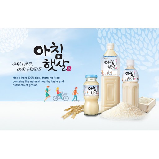 KOREA WOONGJIN MORNING RICE DRINK 180ML / 500ML / 1 LIT | Shopee Malaysia