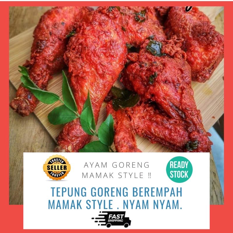 READY STOCK 💯 Rempah Ayam Goreng Mamak Homemade/ Mamak Fried Chicken ...
