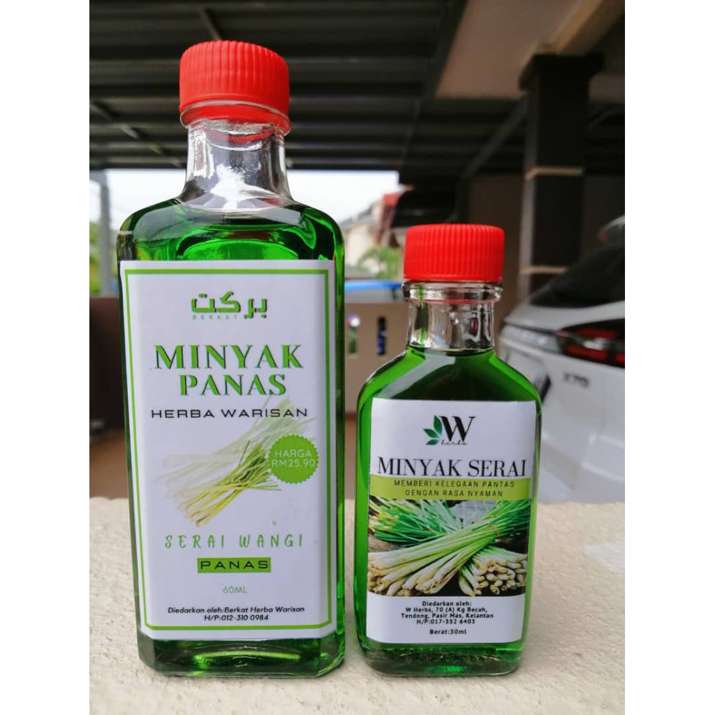 Minyak Serai Minyak Panas Minyak Urut Panas Minyak Saraf Sakit Lutut ...