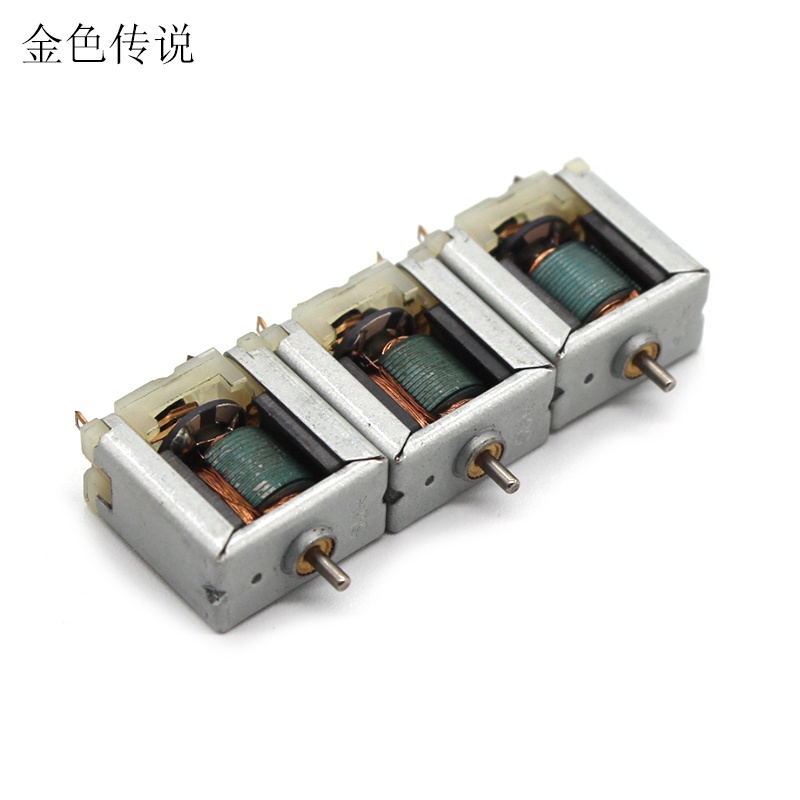 020 Small Motor Square Micro Motor Dc3v Motor Diy Scientific Experiment ...