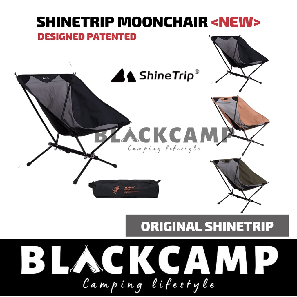 ShineTrip Moon Chair Ultralight Foldable Folding Camping Outdoor Hiking ...