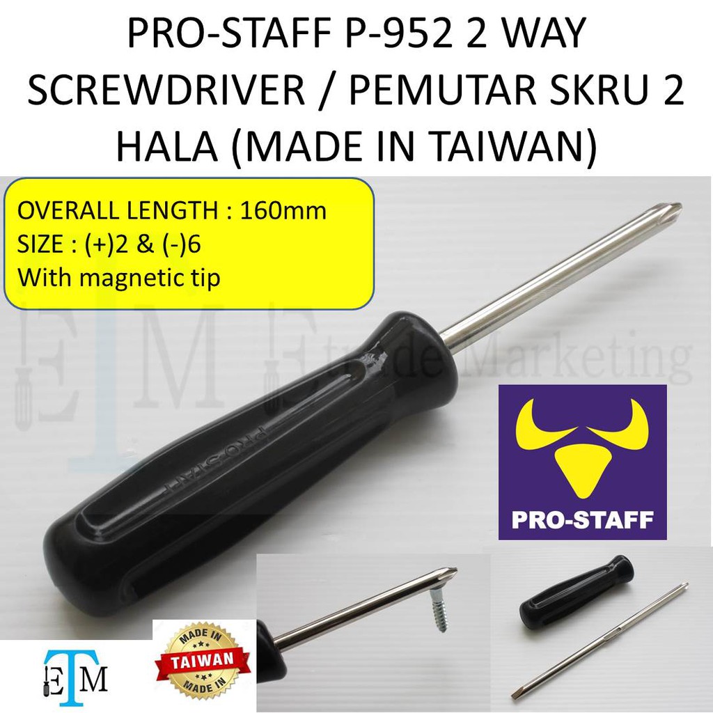 PRO-STAFF P-952 2 WAY SCREWDRIVER / PEMUTAR SKRU 2 HALA (MADE IN TAIWAN ...