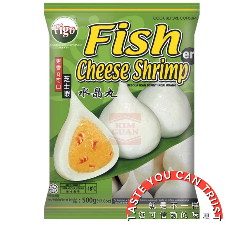 [Kim Guan] Figo Cheese Shrimp Crystal Fish Ball Bebola Ikan frozen food ...