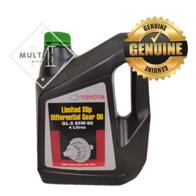 Toyota LSD 85W90 4L Differential Gear Oil | Shopee Malaysia