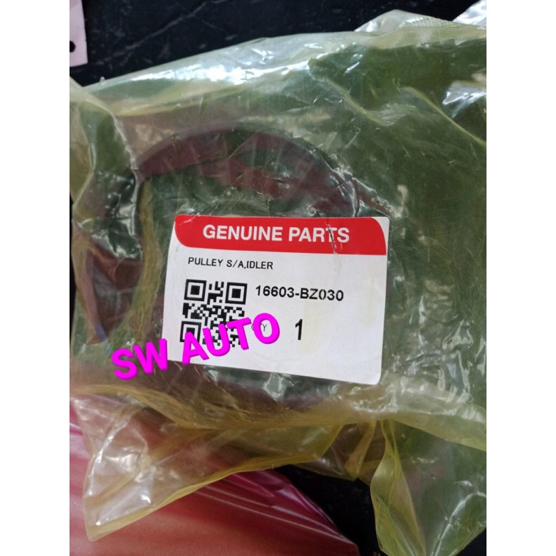 Perodua Alza 2014 fan belt pulley | Shopee Malaysia