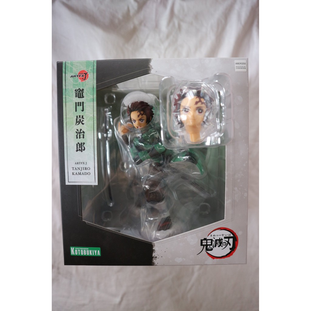 KOTOBUKIYA ARTFX J Kimetsu no Yaiba Kamado Tanjiro with bonus face 1/8 ...