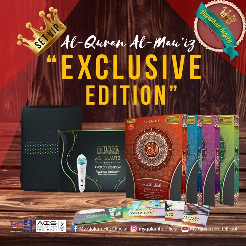 (READY STOCK) 💯% ORIGINAL MY QALAM AL-MAU’IZ EXCLUSIVE EDITION MYQALAM ...