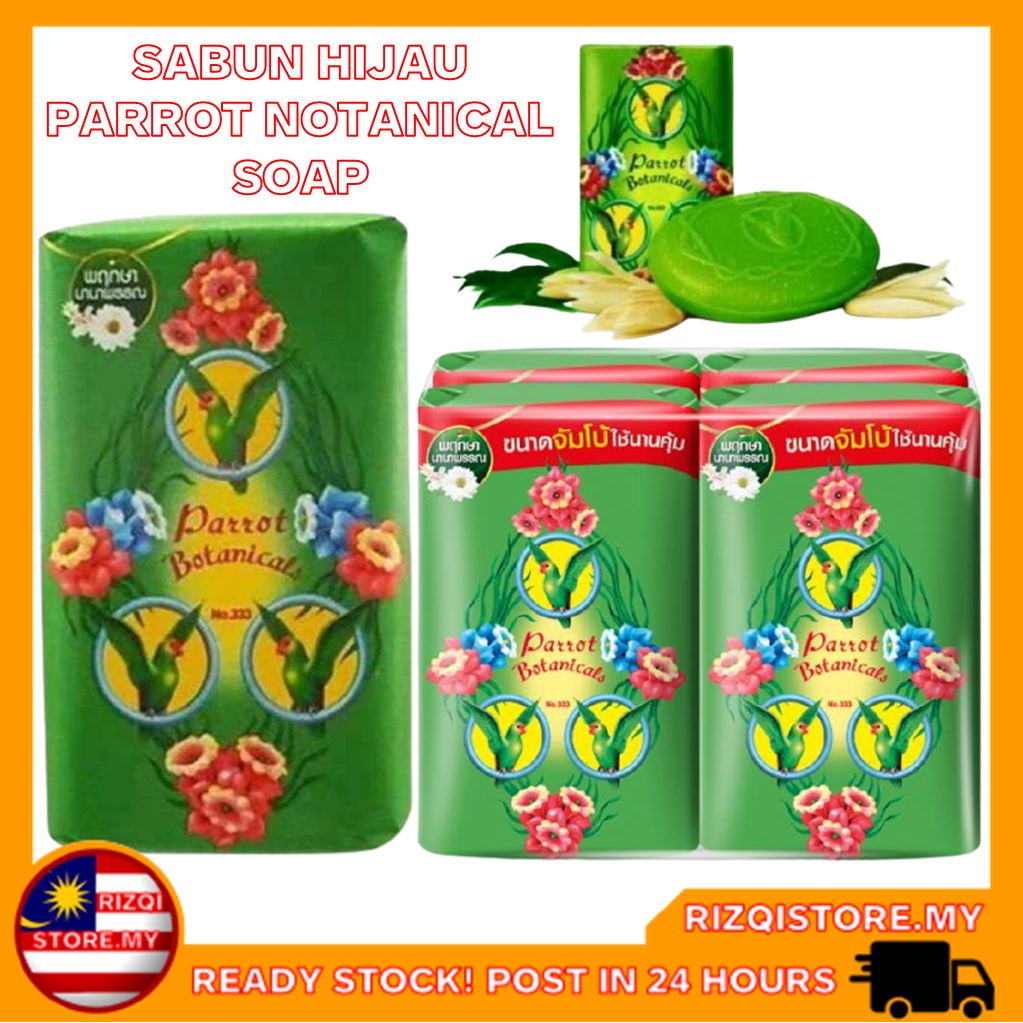 Sabun Cap Burung Hijau. Harga 1 ketul bukan 1 packet | Shopee Malaysia