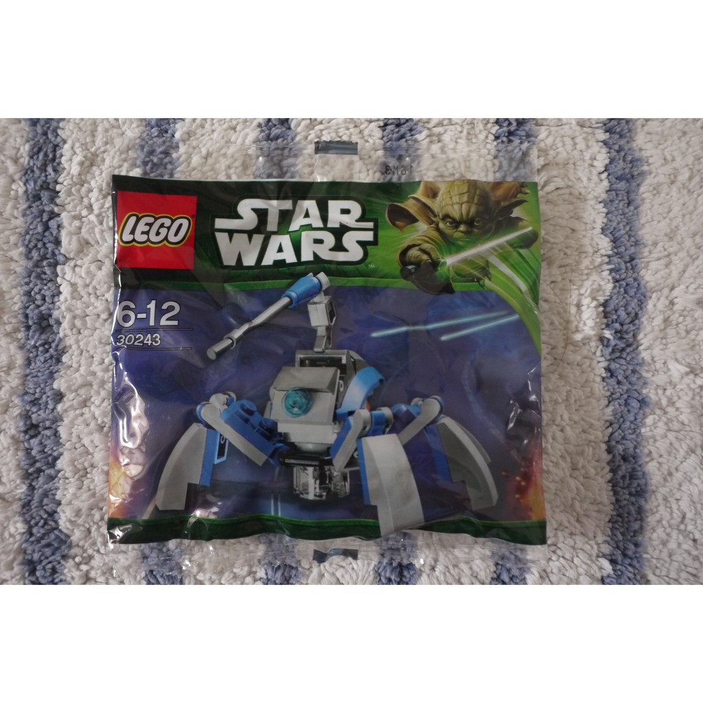 Lego Polybag Star Wars 30243 Umbaran MHC | Shopee Malaysia