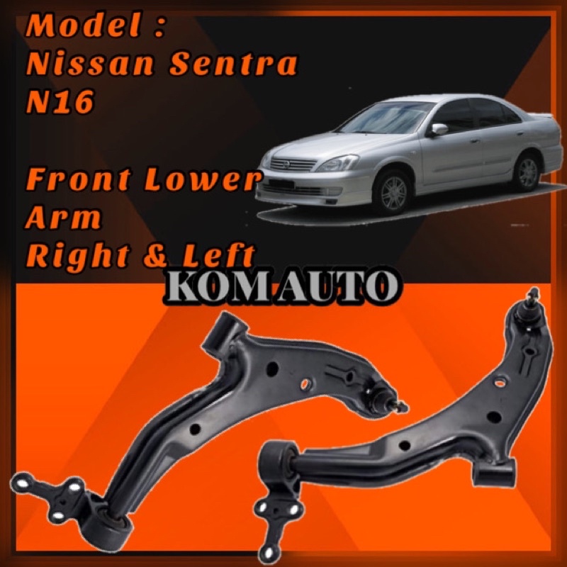 Nissan Sentra N16 Front Lower Arm (Right & Left) | Shopee Malaysia